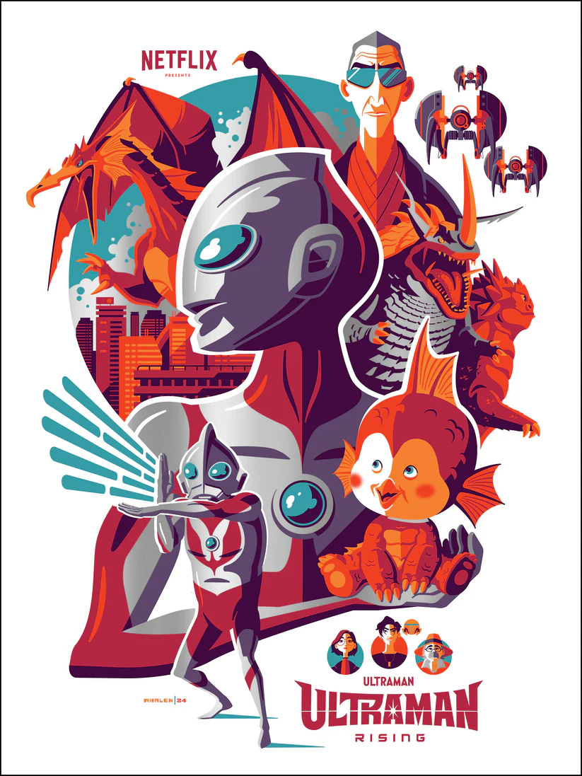 "Ultraman: Rising" by Tom Whalen – Nakatomi, Inc